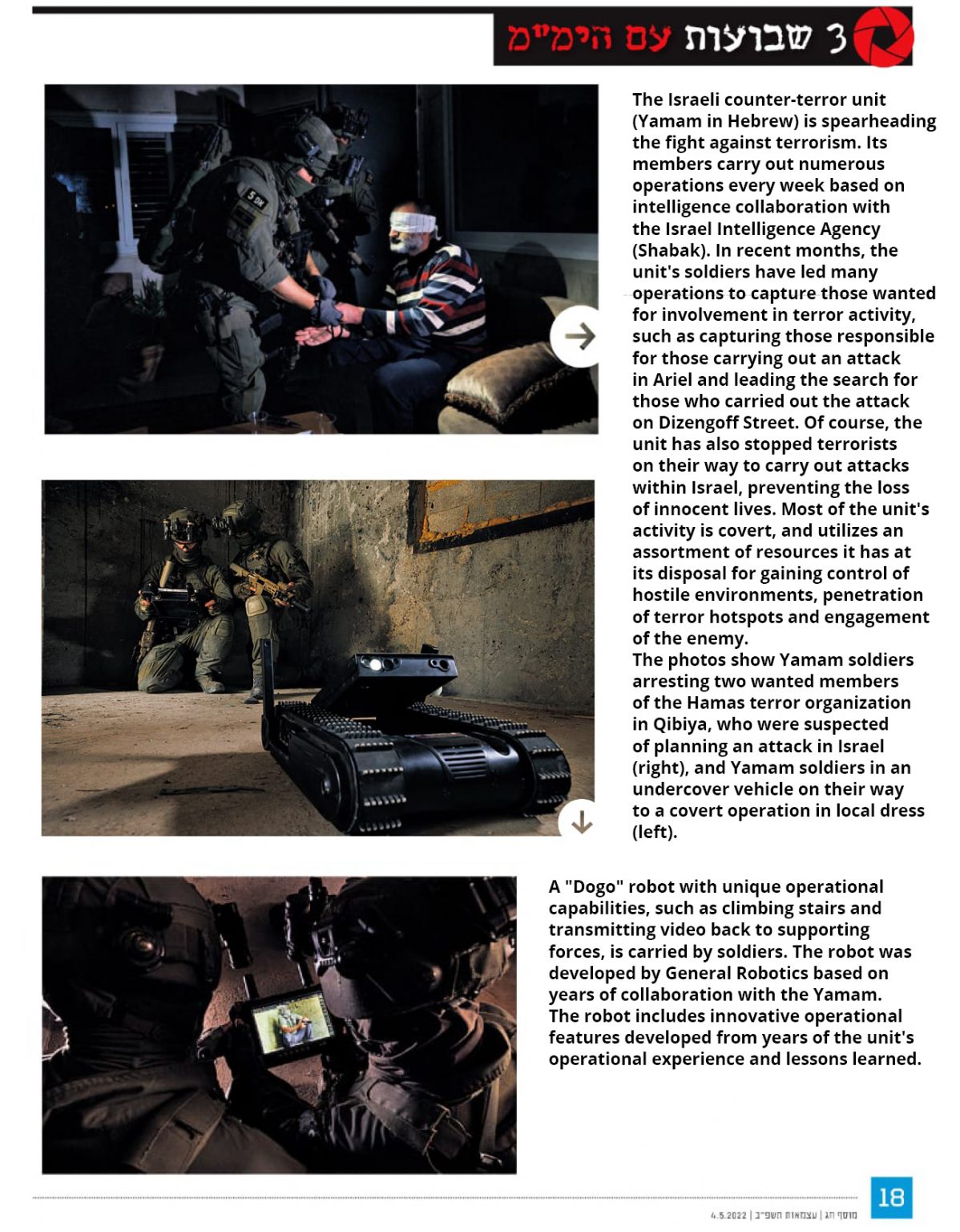 Home - Generel Robotics